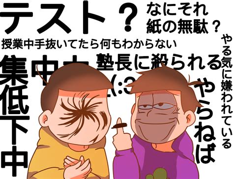 Ibispaint