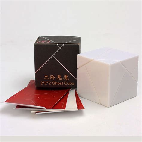 Fangshi 2x2x2 Ghost Cube Cubing Out Loud