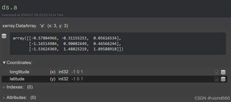 Datawhale Ai 夏令营 Xarray初识dataarray Sel Csdn博客 Datawhale Ai 夏令营 Xarray初识dataarray Sel Csdn博客