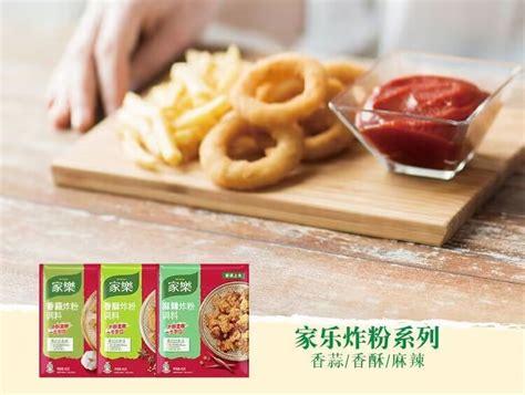 家乐炸鸡粉香酥炸粉蒜香排骨麻辣炸粉脆皮炸鸡翅裹粉面包糠整箱 阿里巴巴