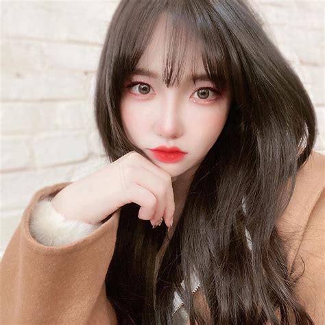 Son Ye Eun Hardcore G Album