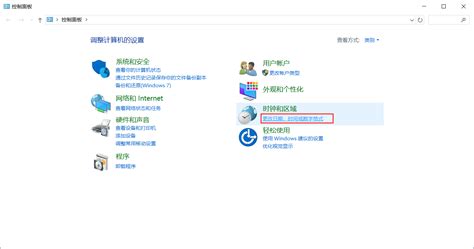解决window10 utf 8编码软件中文全部乱码问题 windows 打开utf 8文件乱码 csdn博客