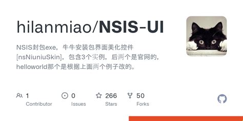 Nsis Ui Niuniu Nsis Setupskin Setupscripts Nim Ui Nim Setup Nsh At Master · Hilanmiao Nsis Ui