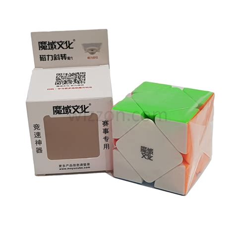 Moyu Magnetic Skewb Stickerless Wizzon