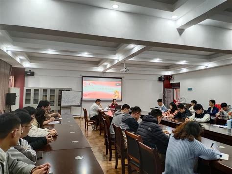 我院研究生第三党支部召开组织生活会、民主评议会 桂林理工大学环境科学与工程学院