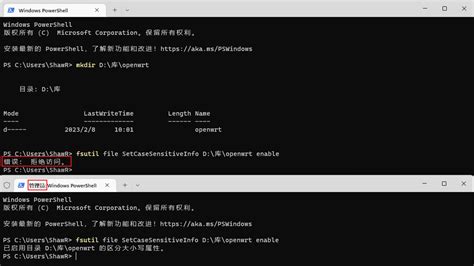 如何在WSL下交叉编译openwrt 云中双月 博客园