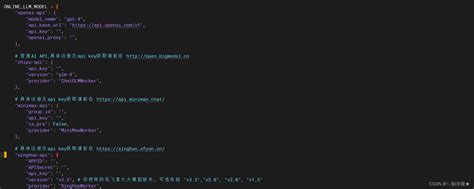 langchain chatchat 从入门到精通（基于本地知识库的问答系统）（更新中） langchain chatchat csdn博客