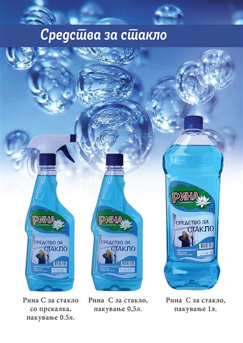 Club Economy ХИДРОС дооел