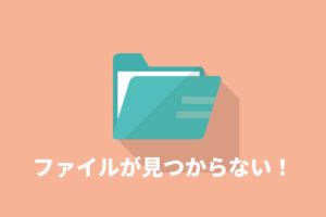 Python Cant Open File Xxx Py Errno No Such File Or Directory Ai