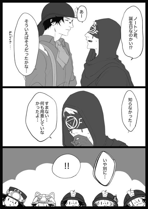 Iyarin Bt Iyarinbt Twitter