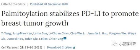 css palm CSS Palm简介 强大的生物信息学网站 CSDN博客