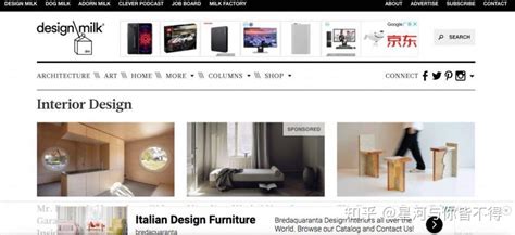 15个设计师专属网站 知乎