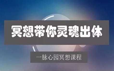 哈哈哈我没有蚂蚁花呗给你继承为什么要笑死我 搜狐大视野 搜狐新闻