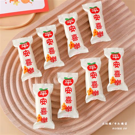 太妃糖包装袋海盐杏仁牛轧糖咖啡糖机封袋糖纸圣诞雪花酥糖果ins 虎窝淘