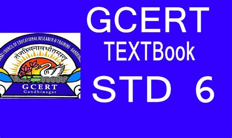 Gcert Textbook Std 6