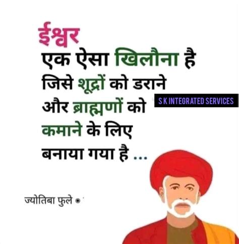 Sujay Kumar Posted On Linkedin