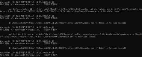 【qt】windows 环境下，msvc 2019 编译 Qt 5159 源码qt Window Perl版本 Csdn博客