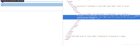 Xss攻击的一个校内简单实例xss攻击 教务 Csdn博客 Xss攻击的一个校内简单实例xss攻击 教务 Csdn博客