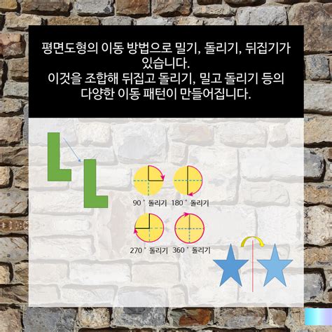 교사의 성장 파트너 쌤동네