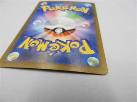 Yahooオークション 135c664 中古品 ポケカ 2枚セット テツノブジン