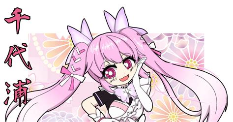 千代浦蝶美さん October 30th 2022 Pixiv