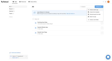 Retool Docs PostHog