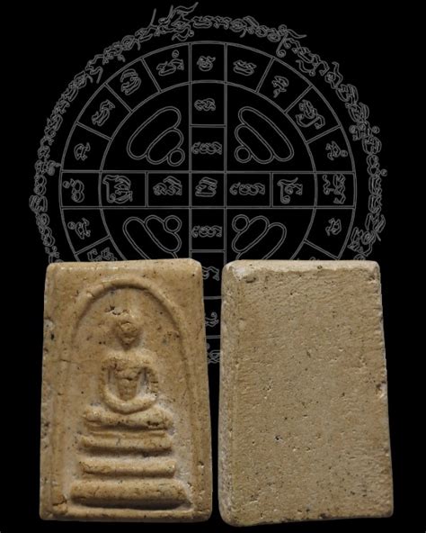 พระสมเด็จ พิมพ์คะแนน เนื้อสวย พระบ้าน เก่าๆ ไม่ทราบที่ ศิลป์เจริญพร พระเครื่อง พระแท้ Webpra