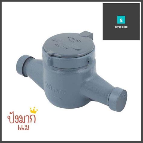 มาตรวัดน้ำ Sanwa Asahi Gmk 20 3 4 นิ้ว แม่เหล็ก 2 ชั้นwater Meter Sanwa Asahi Gmk 20 3 4in