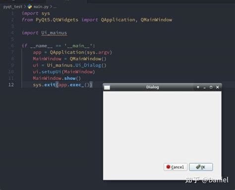 Centos 安装Pyqt Qt Designer以及配置Vscode教程 知乎