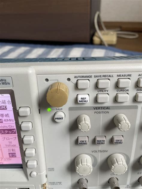 Yahoo オークション Tektronix Tds1001b