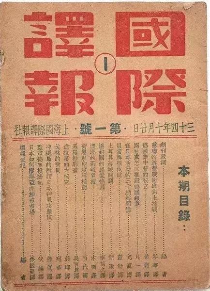 超讚老字體合集欣賞！這些字復古懷舊韻味十足！ 每日頭條