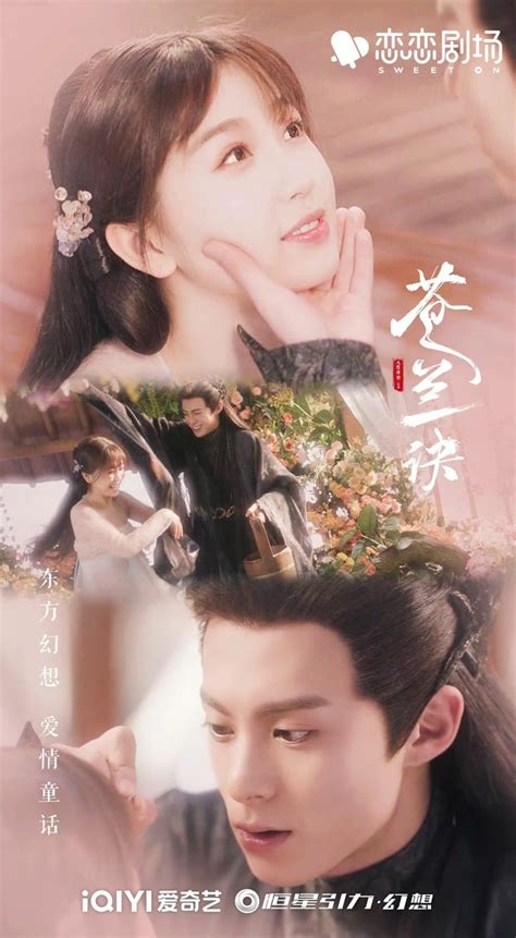 Bluen On Twitter Fairy Handsome Watch Drama