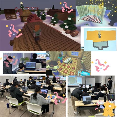 イベントレポート一覧 岩国プログラミングクラブ