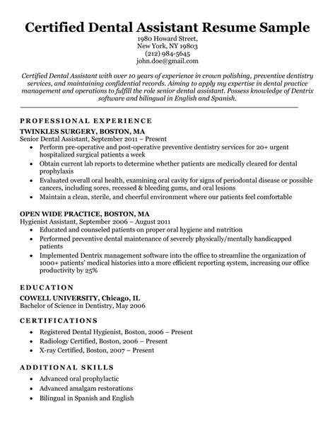 Dental Resume Examples And Writing Tips Resume Companion