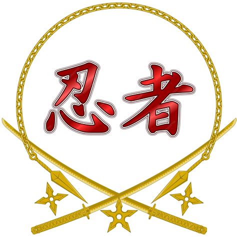 Premium Vector Japanese Ninja Assassin Weapons