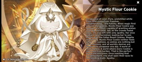 Cookie Run Kingdom Mystic Flour Cookie Beascuits And Toppings Guide