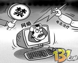 关于网络的利与弊的英语作文 一篇6080字英语作文关于上网的利与弊