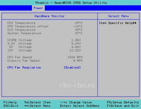Как в Виндовс Windows 7 8 10 зайти в Биос