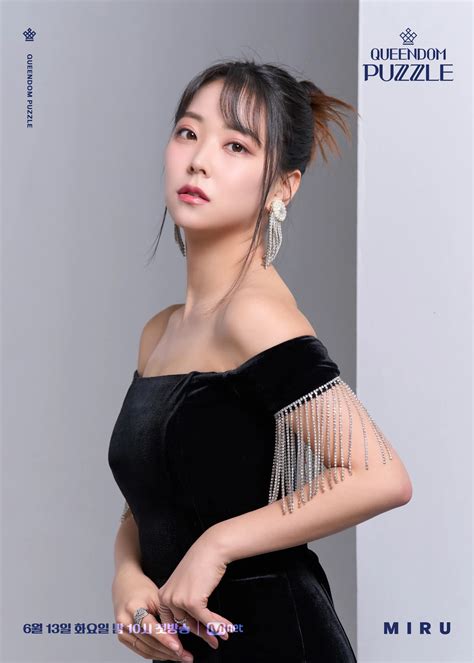 Miru Queendom Kingdom Wiki Fandom