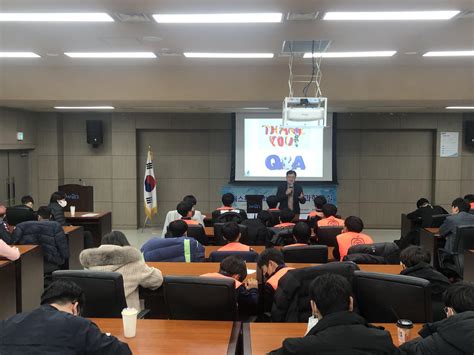 2023년 2월 28일화 서울시스포츠과학센터 유소년 선수 운동 전·중·후 영양섭취 전략 강의마포구청 시청각실 마포스포츠클럽성미산·염리생활체육관·나들목체육관