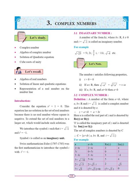 Maharashtra Board 11th Standard Maths Commerce Part 1 Book Pdf Aglasem