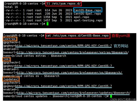 【linux入门】基础开发工具如何开发liunx程序 Csdn博客 【linux入门】基础开发工具如何开发liunx程序 Csdn博客