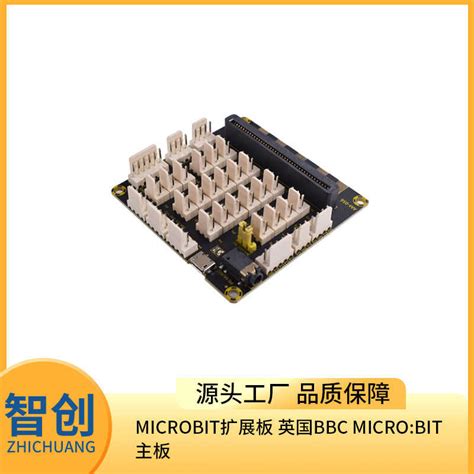 Microbit Expansion Board British Bbc Micro Bit Motherboard Shopee Philippines
