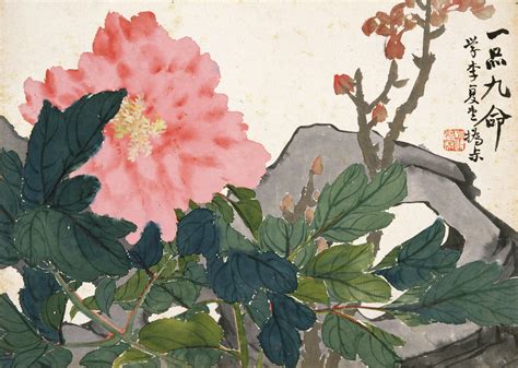 花卉图册 01 赵之谦 清代 国画 历代国画艺术长廊