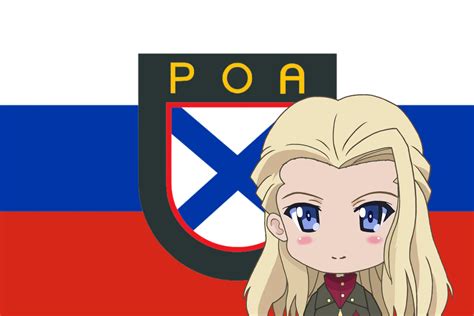 Maid Klara Rgirlsundpanzer