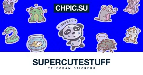 Supercutestuff Telegram Stickers