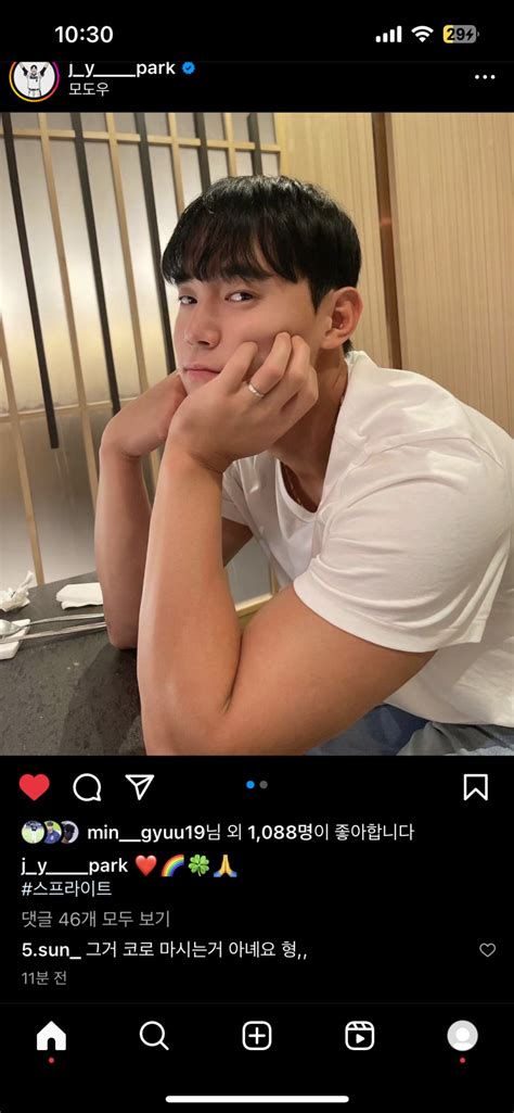박준영 인스타 Mlbpark