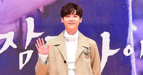 Yg 측 이종석 사의 찬미 출연 긍정 검토 중