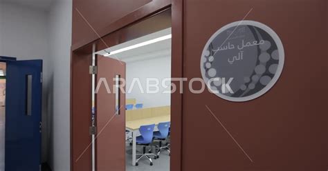 Providing And Securing Classrooms Equipped With Modern Comforts And Technologies Building A