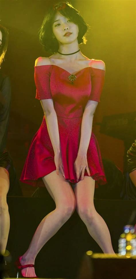 섹시가수 아이유